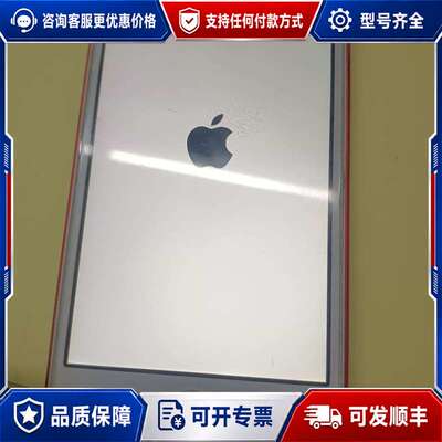 议价iPod touch 6代，红色A1574，16GB，实物拍可维修