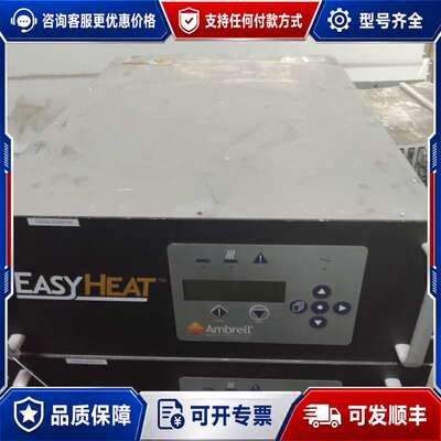 议价Ambrell EASYHEAT 8310LI-440V感应可维修