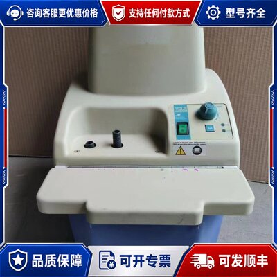 议价循环水泵 VELP Scientifica JP循环吸水器可维修