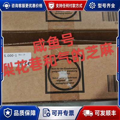 议价8BVI0028HWSS.000-1 驱动器原可维修