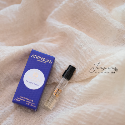 ATKINSONS阿特金森2ML试管小样