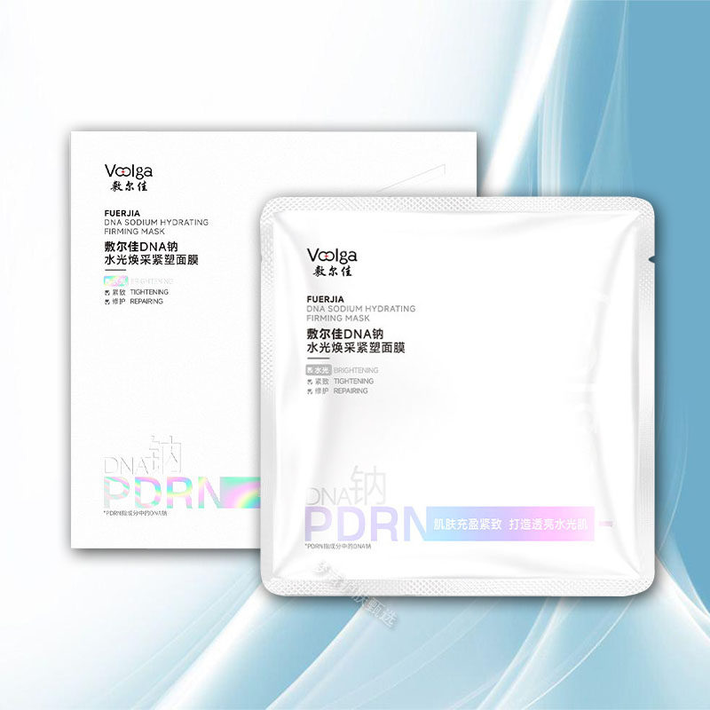 敷尔佳DNA钠水光焕采紧塑面膜PDRN修护保湿抗皱紧致舒缓三文鱼