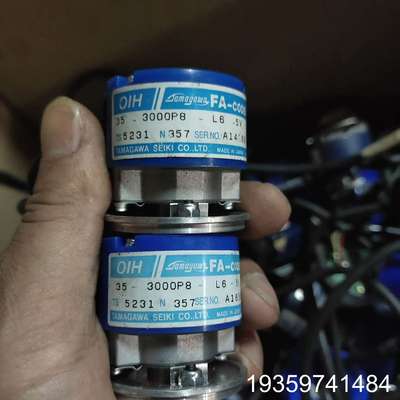 多摩川TS5231N357，35-3000P8-L6-5V，议价