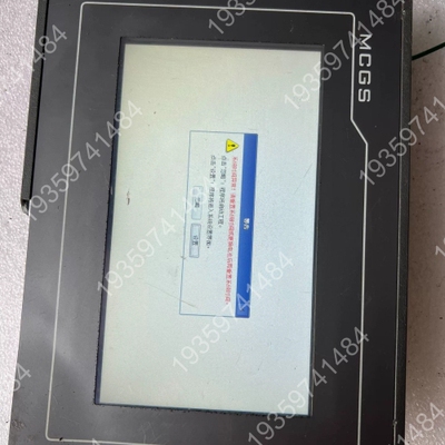 昆仑通态触摸屏TPC7032KX 议价