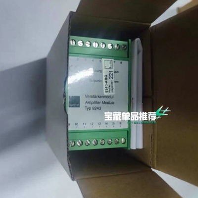 议价：Burster品牌的Typ 9243放大器模块，全新正品，包