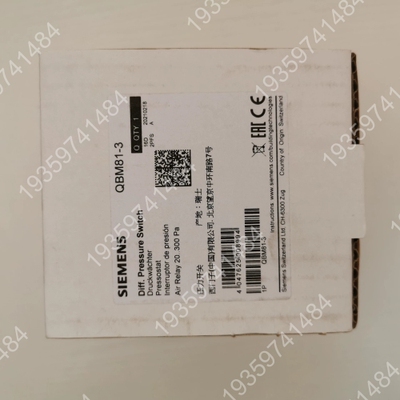 QBM81-3 没拆封 议价