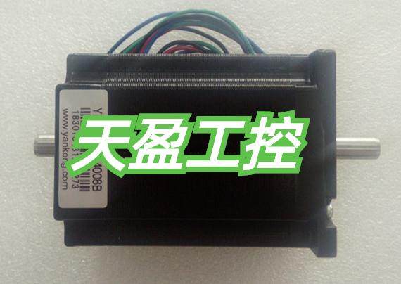 研控步进电机YK57XQ80-4008A YK57XQ80-4008B YK57XQ76-4008B~_虎窝淘