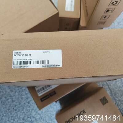 汇川驱动器SV660FS1R6I-FS  ，盒码议价