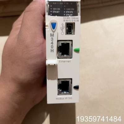 BMXP342020H。，，2带防腐涂议价