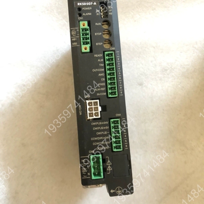 东方步进驱动RKSD507-A 议价