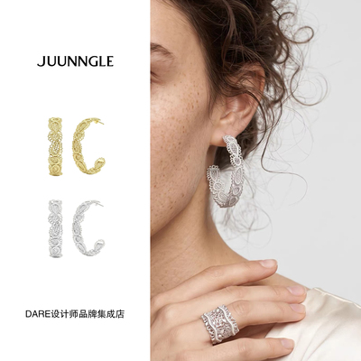 Dare买手店 JUUNNGLE LAB 蕾丝耳圈小众原创设计复古首饰耳饰百搭