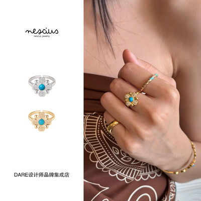 Dare买手店 nescius发财花戒指复古原创设计饰品首饰精致小众气质