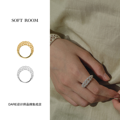 Dare买手店 soft room正品钩针镂空月牙戒指原创设计精致复古饰品