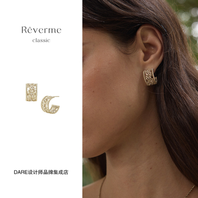 Dare买手店 Rêverme Classic 月桂系列桂果镂空耳圈金色复古首饰