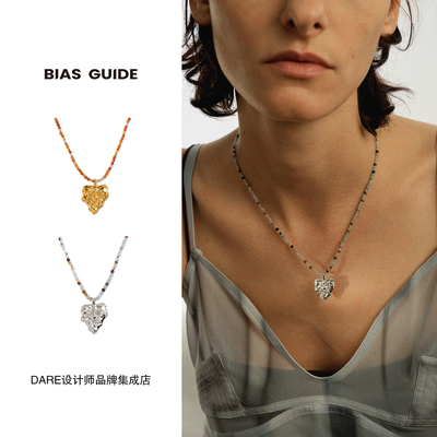 BIAS GUIDE露光爱心串珠项链度假风小众精致复古饰品首饰买手店