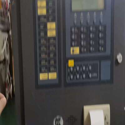 议价北京利达华信LD128EEII 火灾报警控制器主机机头(德啤商行）