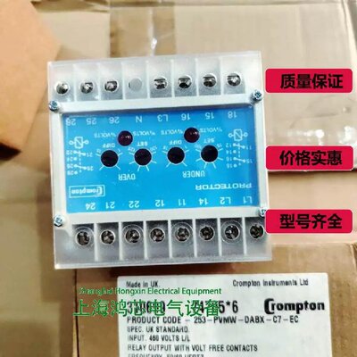 议价301699 253-PVMW PRODU CODE-253-PVMW-DX-C7-EC@