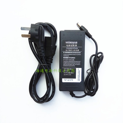 AOC显示器Q27G3S电源配接