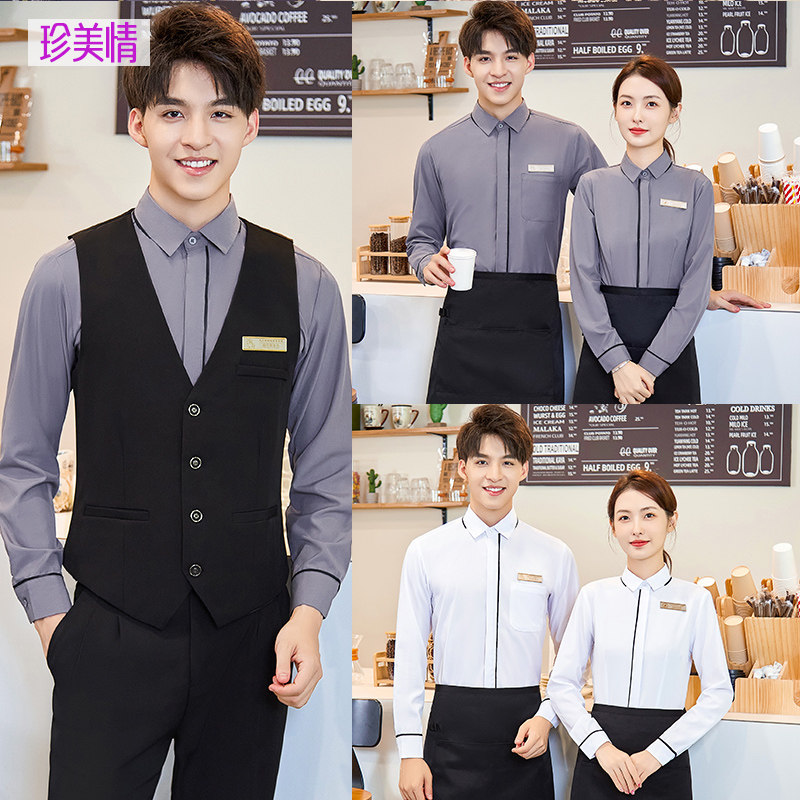 酒店KTV工作服马甲套装餐饮西餐厅台球酒吧服务员工装男定制logo