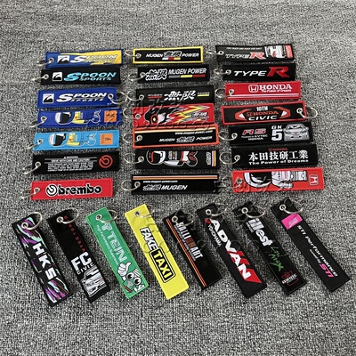 FC改装风格钥匙扣装饰扣赛车风