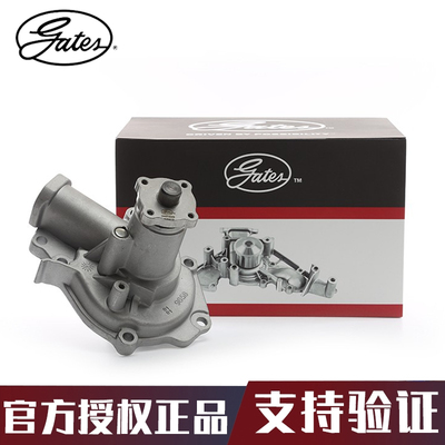 水泵总成gates/盖茨瑞风M1M3M4S5