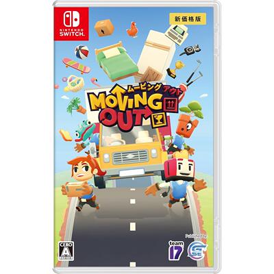 全新 中文 原封 NS 游戏 Moving Out 胡闹搬家 新价格版