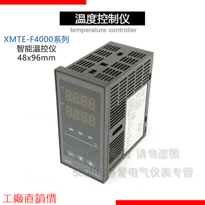 西崎温控仪XMTE-F4111XMTE-F4211