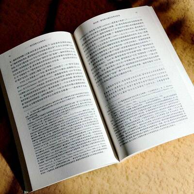 现代思想与古典哲学:列奥·施特劳斯欧洲时期思想研究:a study of Leo Strauss in Europe刘振华东师范大学出版社