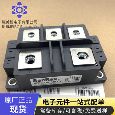 MFC200-16 MDS200P-16 MDS300A 1600V MDS500-16 MEO 450-12 DA