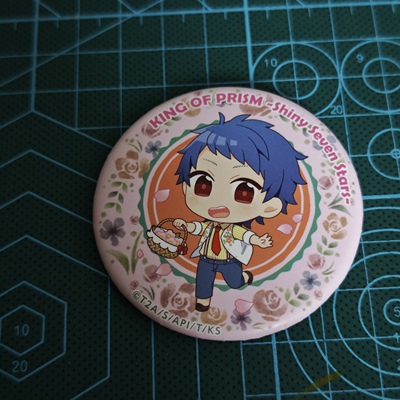 KING OF PRISM棱镜少男shiny seven stars金属吧唧徽章一条新现货