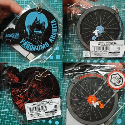 飙速宅男弱虫胆小鬼踏板车轮橡胶挂件钥匙扣荒北靖友新开隼人现货