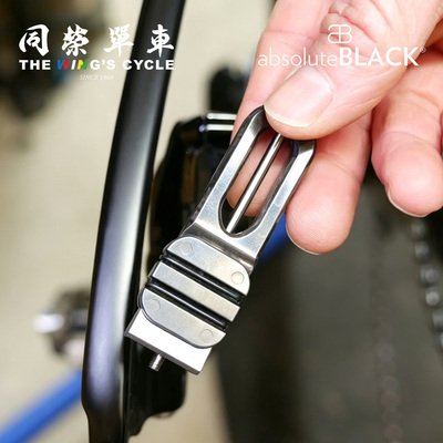 ab碳纤维油压碟刹活塞顶出器