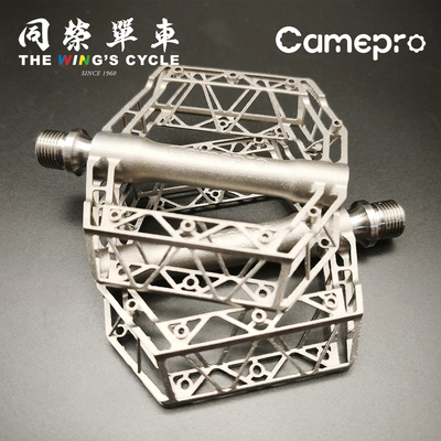 Camepro自行车3D打印钛合金脚踏