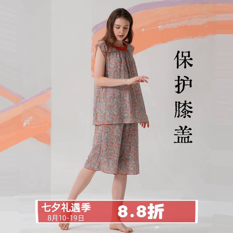 朵朵可可薄款印花睡衣女士夏季棉质套头圆领无袖五分裤家居服套装