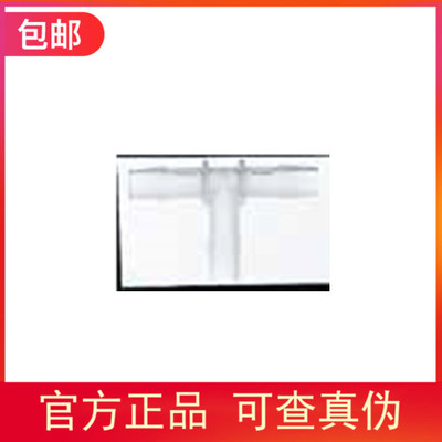 授权代理ColeParmer倒刺接头——T型接头多种材质可供选择