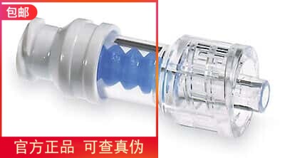 授权代理ColeParmer塑料材质鲁尔配件，独立封装，10个/包