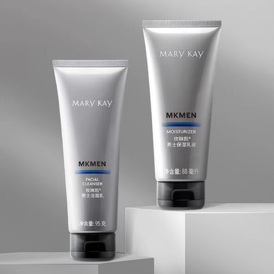 男士保湿乳液spf25清爽面霜