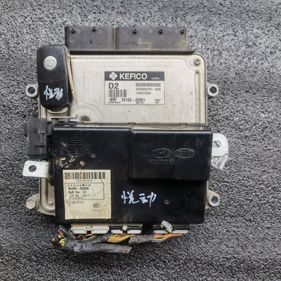 适用于现代悦动波箱发动机电脑板着车一套中控防盗盒39106-26981