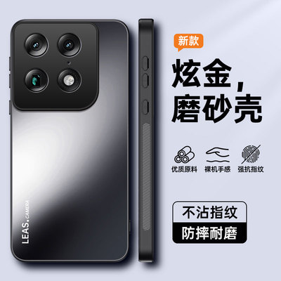 适用于motox70airpro手机壳联想摩托罗拉x70airpro全包防摔简约新款男女后外潮