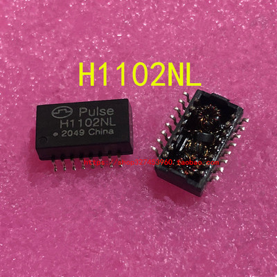 H1102NL H1102T H1102 SOP-16 网络变压器 1盘800个 整盘价