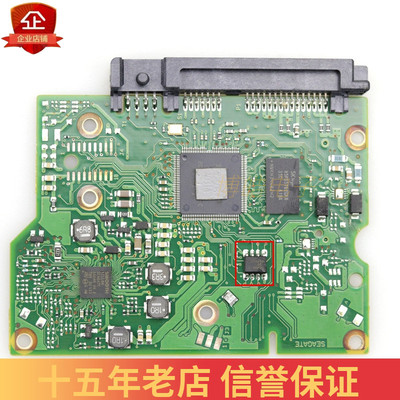 希捷硬盘电路板100687658 st2000vx000 ST2000DL003 ST3000NC002