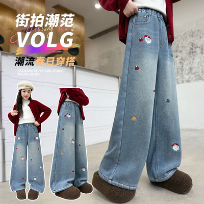 女童冬款加绒加厚阔腿牛仔裤