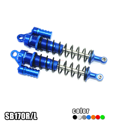 LOSI 1/6 SUPER BAJA REY 9320977铝合金带负压筒L型前后避震