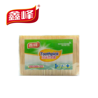 天然牙签鑫峰竹制水果签