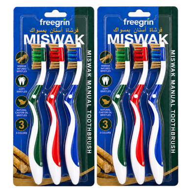 miswak牙刷