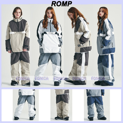 ROMP滑雪库防水宽松单板