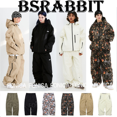 单板滑雪裤防水耐男女款肥大宽松