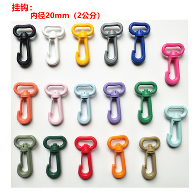 华联kam品牌塑胶旋转20mm龙虾扣