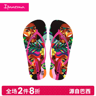 Ipanema依帕女士涂鸦艺术系列人字拖时尚休闲海边度假凉拖鞋83698