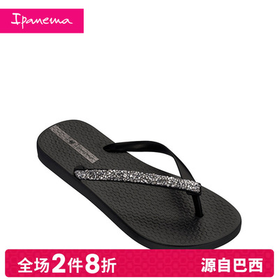 Ipanema网格VIII系列女款凉拖鞋